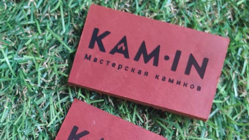 Изготовление шильдиков из кожи | гравировка кожи