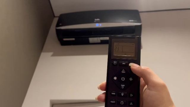 Кондиционер