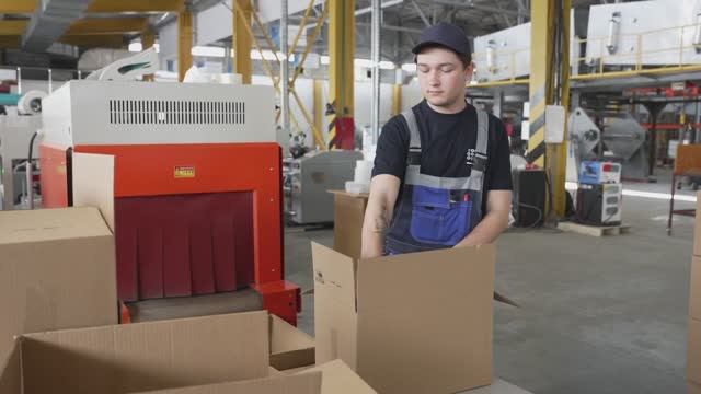 Чековая лента по выгодным ценам