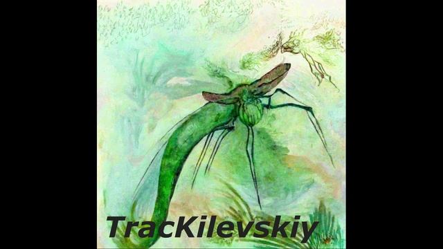 39 TracKilevskiy - Day six reproduction of the creature