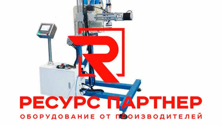 Подкатной этикетировочный аппарат с нанесением этикетки на тары с перепадом высоты