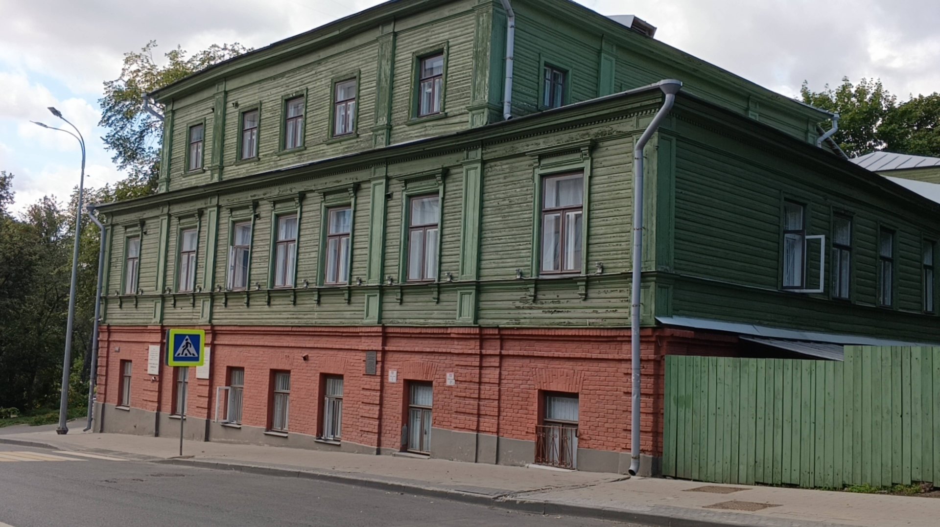 Нижний Новгород. Я вернулась. Часть 11.  Музей-квартира  А. М. Горького