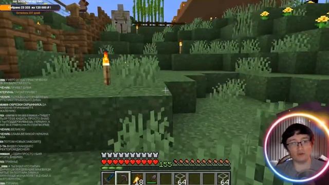 ДК1 серия 19 Жеоды освобождены!