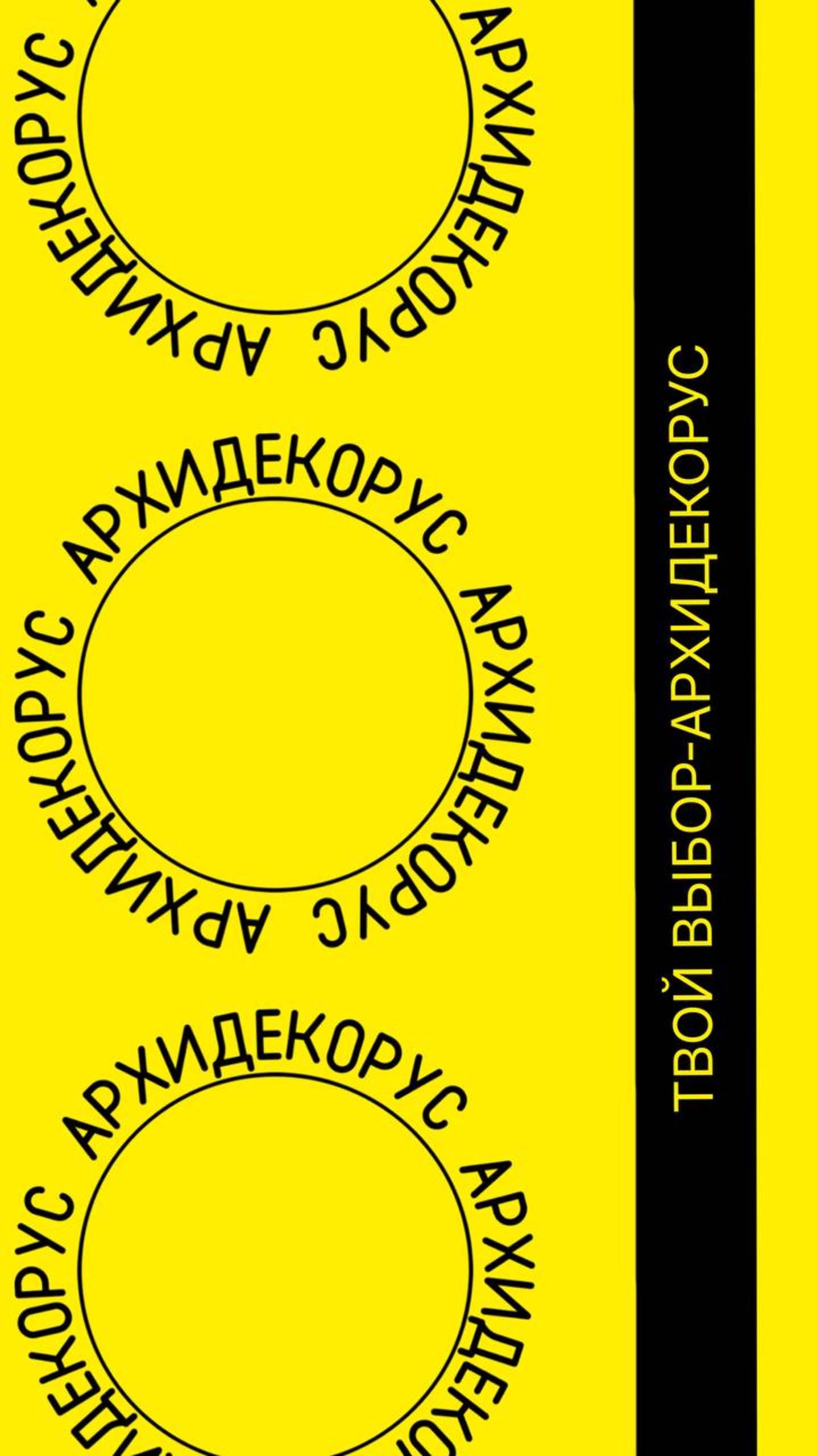 Почему лучше выбрать термопанели?