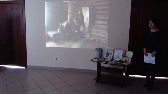 Центральная детская библиотека. По следам его судьбы