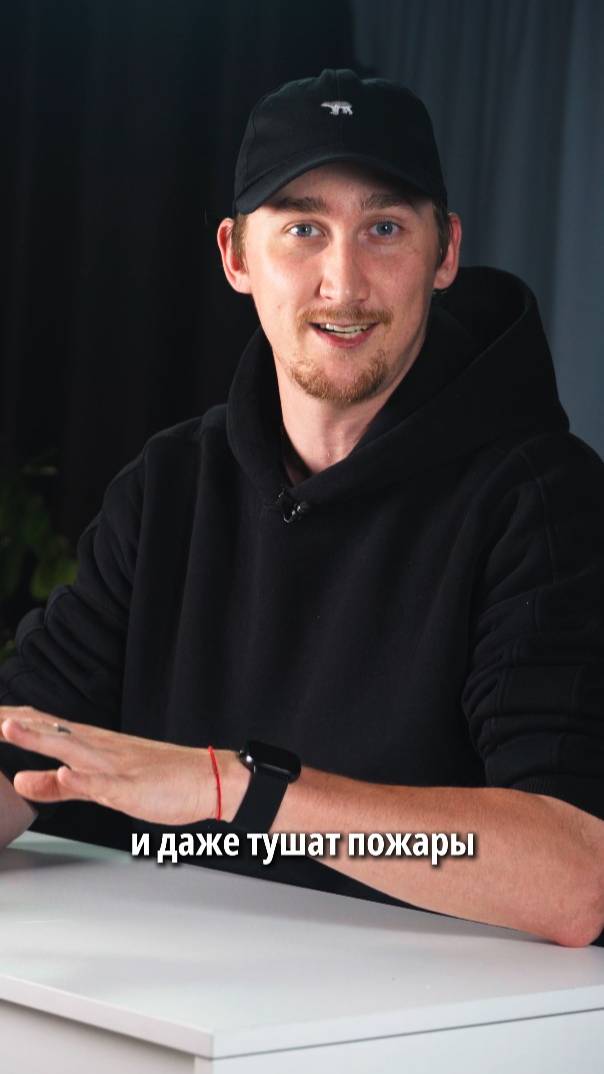 Сферы применения дронов