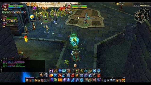 Royal Quest / Роял Квест 2025 - Август#18 - Качаю Волша 64 лвл 40% близится уже 65 лвл