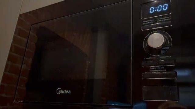 Микроволновка