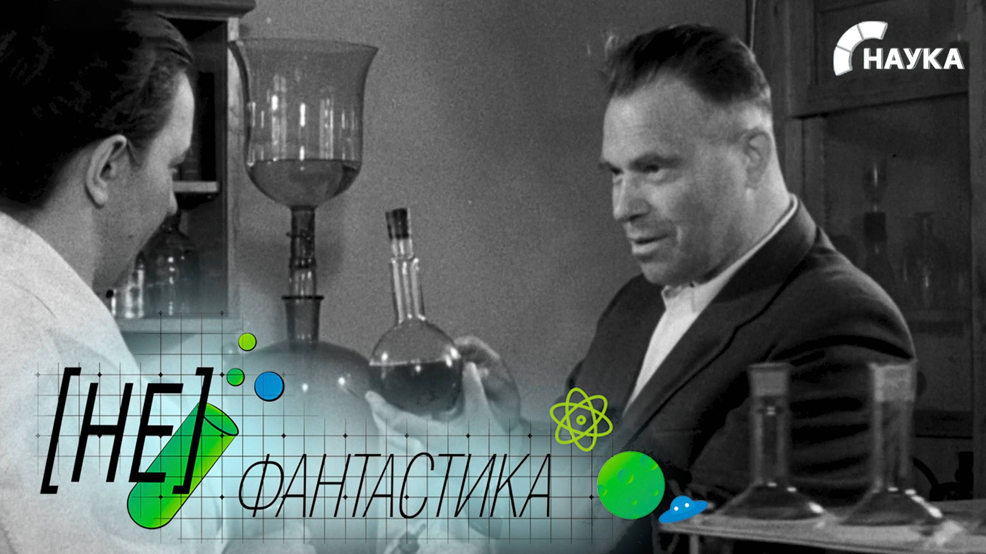 От скважины до фронта: как советские ученые обеспечили армию топливом?