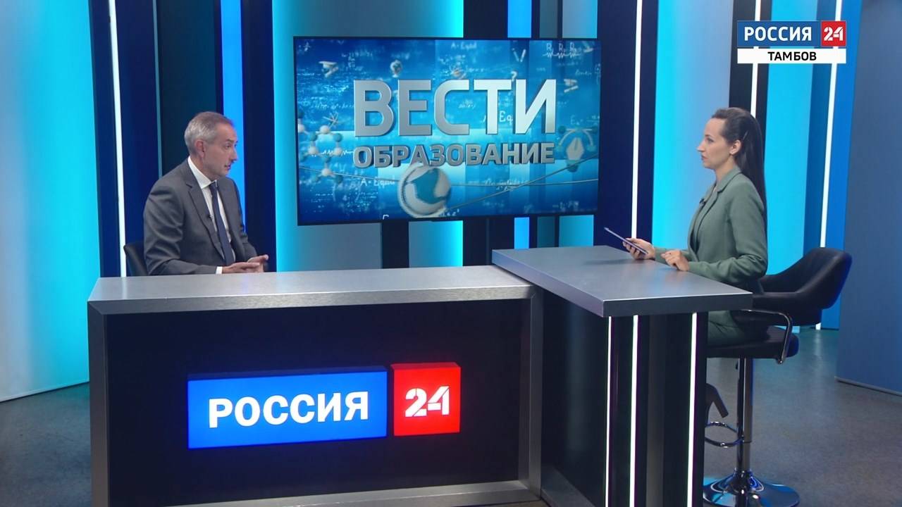 Вести Образование. Инженеры будущего: подготовка кадров для технологического лидерства в ТГТУ
