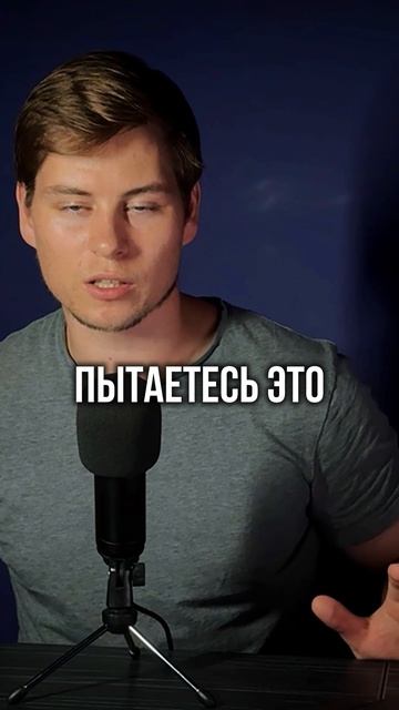 Почему развод - это не выход?