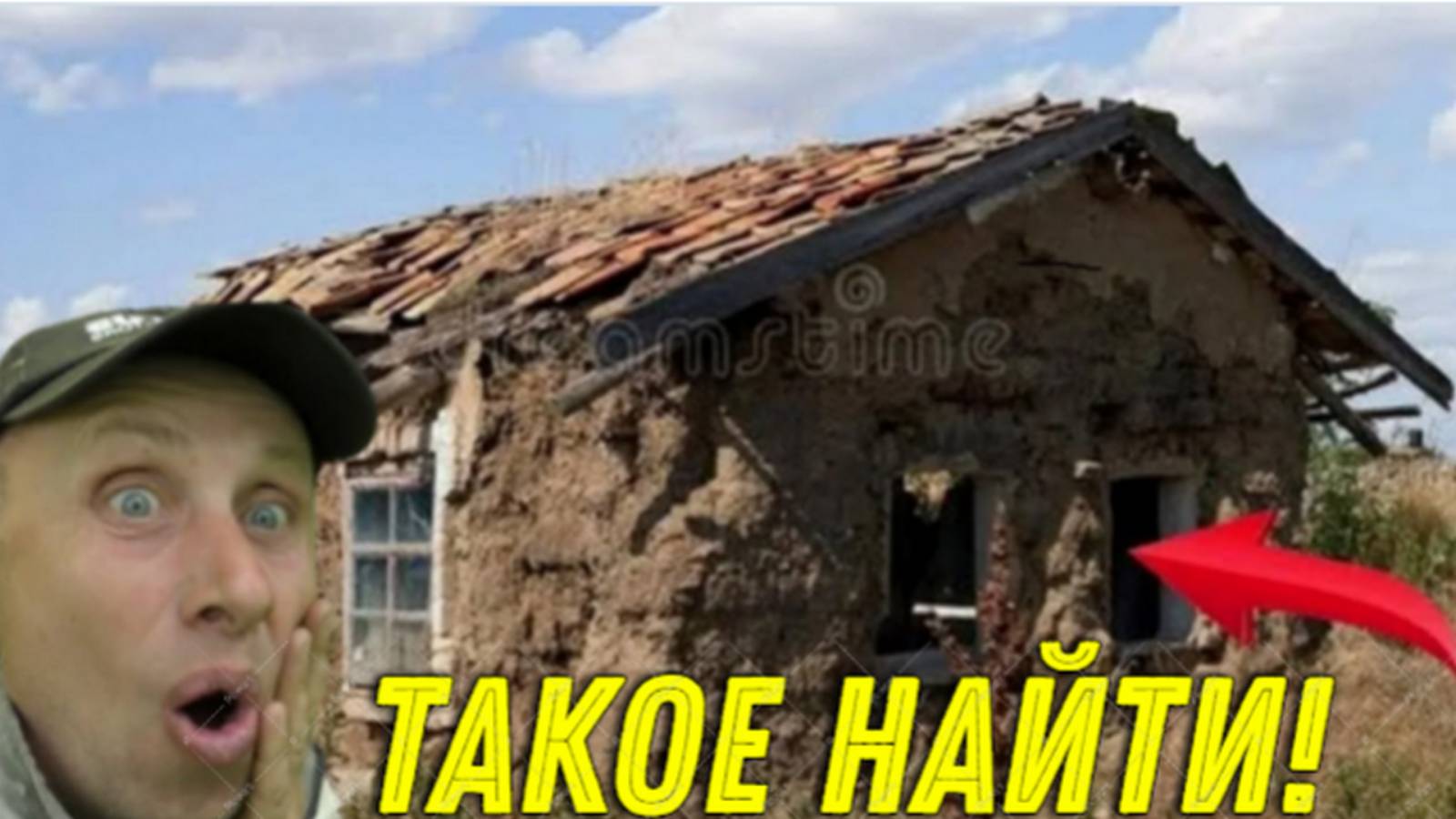 То, ЧТО мы УВИДЕЛИ на ЗАБРОШКЕ ПОРАЗИЛО нас ВСЕХ, Слабонервным не СМОТРЕТЬ!!!