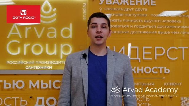 1  Обучающая программа