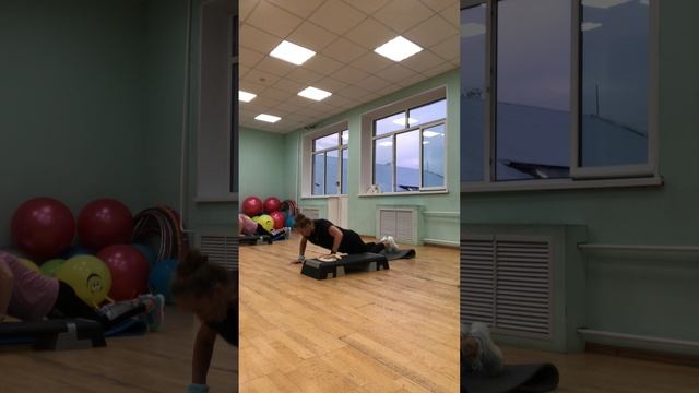 Табата на Степ платформе! 20-10-13-8!