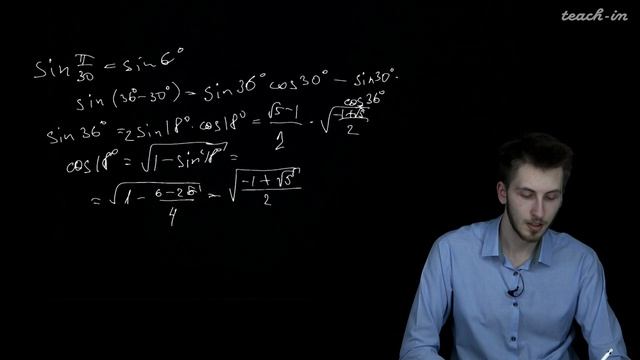 Гордеев К.С. - Кружок Малого мехмата для 9-11 классов - 16. Построение правильных многоугольников.