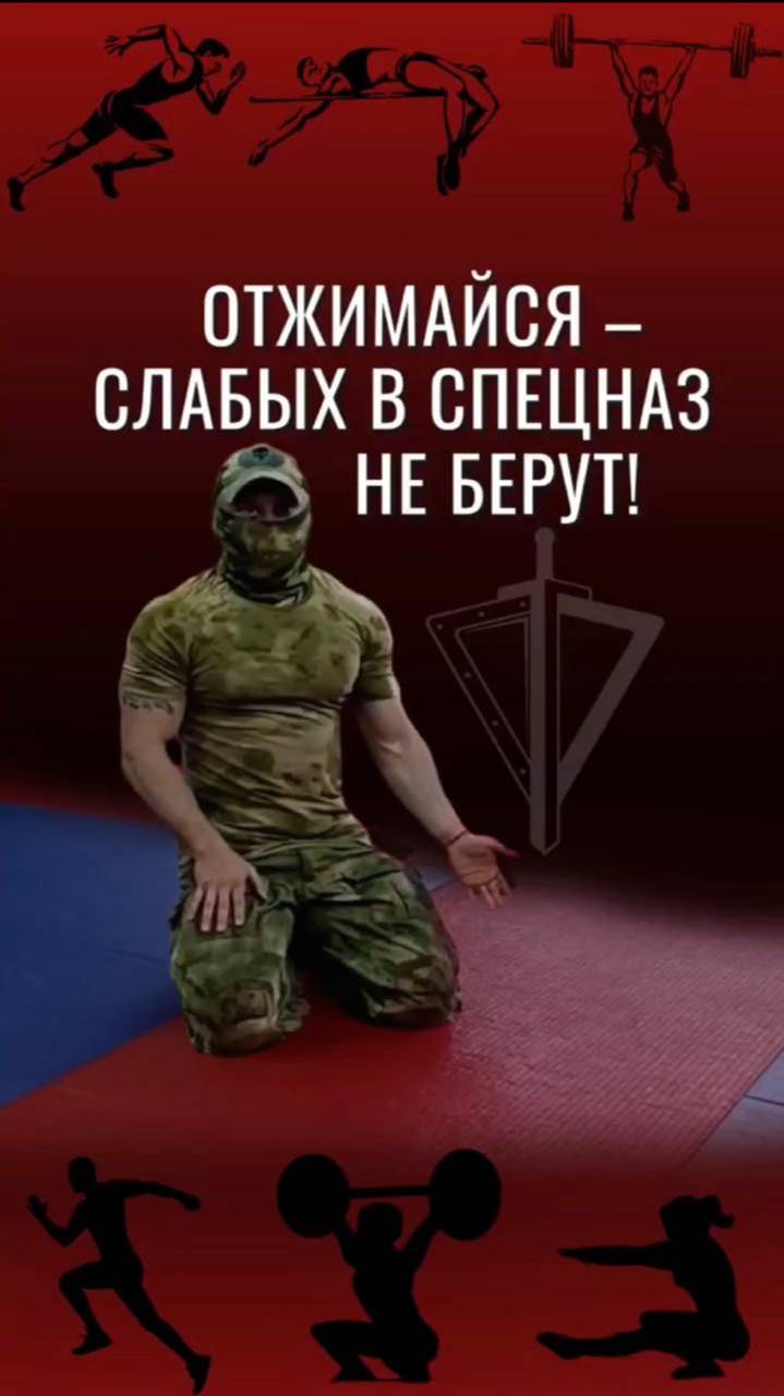 #РосгвардейскийЗаряд | офицер СОБР «Булат»