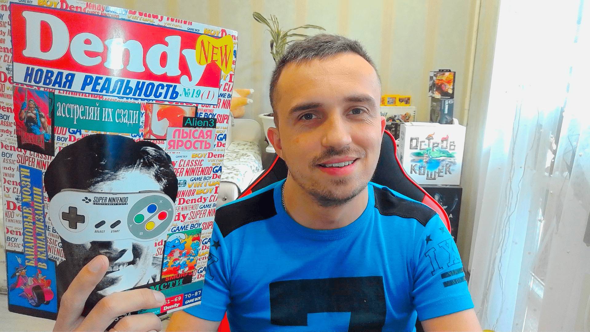 РЕТРО СТРАНИЧКИ  Видео-Асс Dendy 19 номер 1996 год