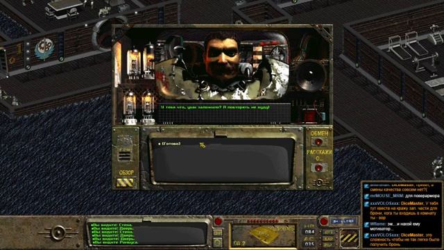 Fallout 1 - Часть 20 (Старейшины братства)