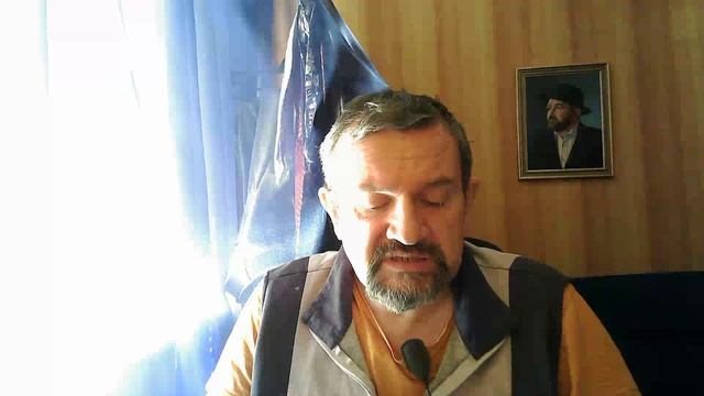 Вассерман 11.06.2023