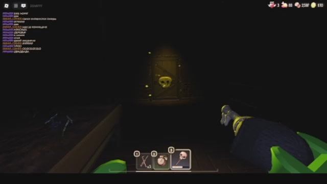 НОВОЕ ОБНОВЛЕНИЕ  В  ДОРС!😱🤩👁