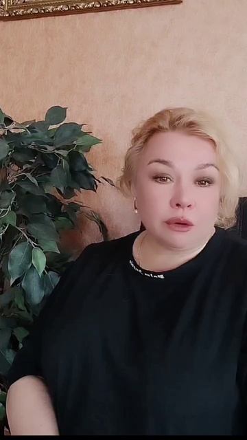 Отзыв клиентки Елены Тарасовой, 2024 год