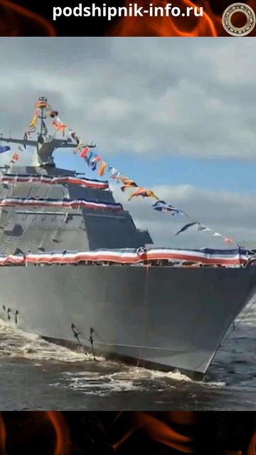 Красивый спуск на воду боевого корабля