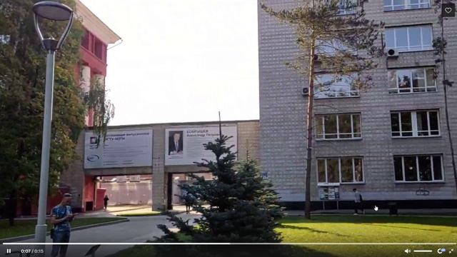 НГТУ айти Баир Р.