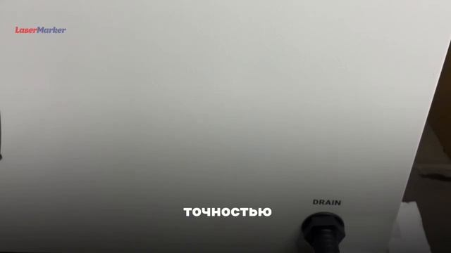 Тебе холодного пенного, а твоему железному коню - чиллер 😎