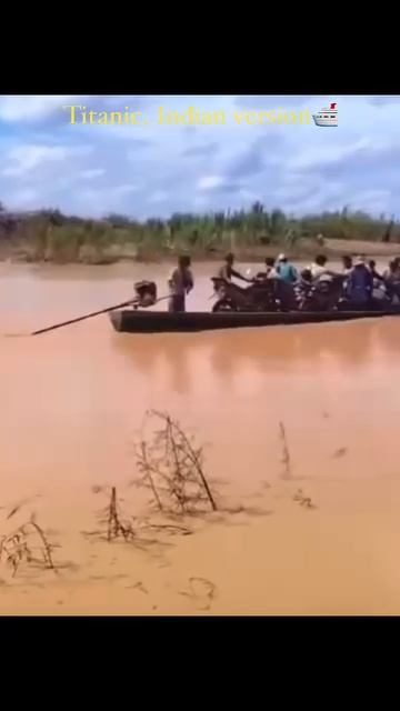 Титаник Индийский