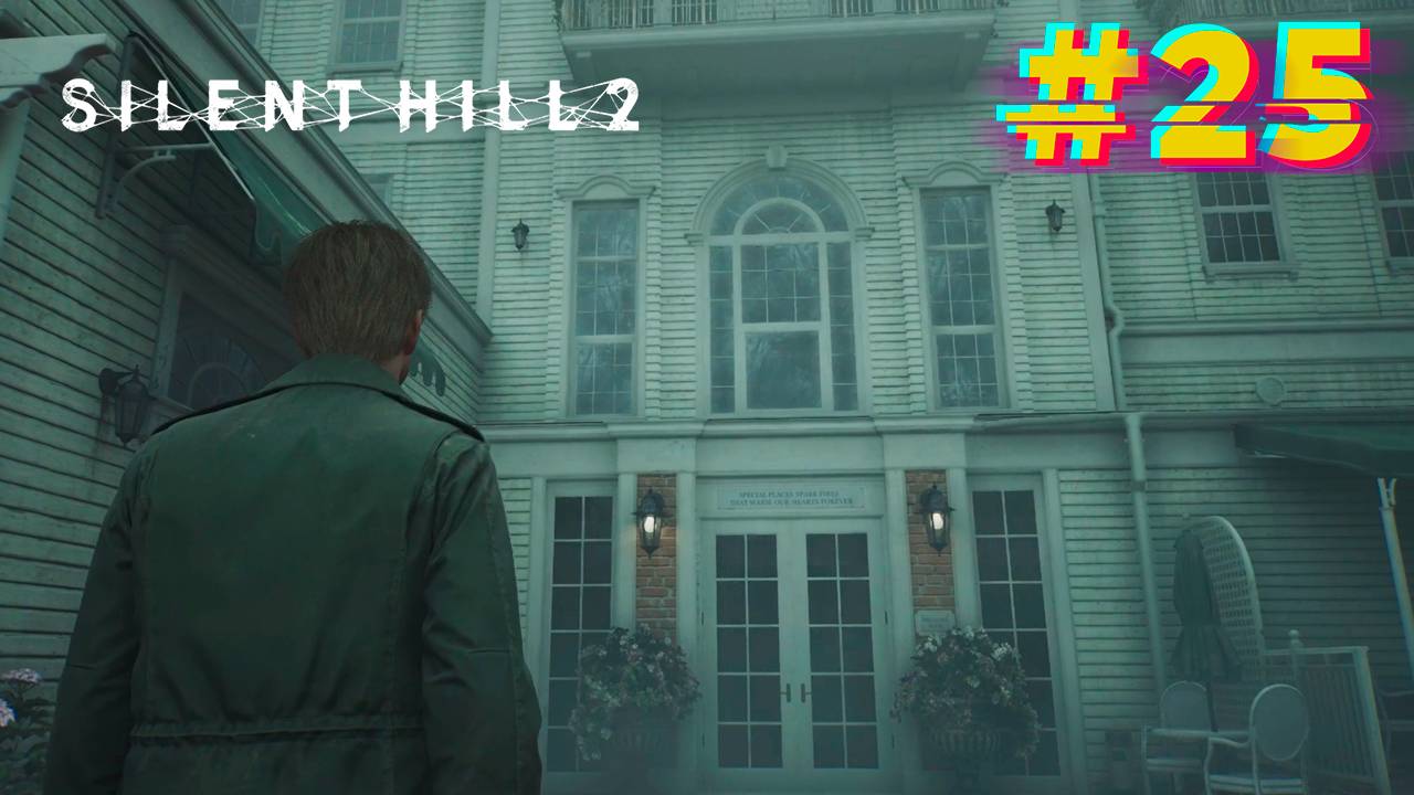 Проклятие отеля. SILENT HILL 2. Русская озвучка. #25