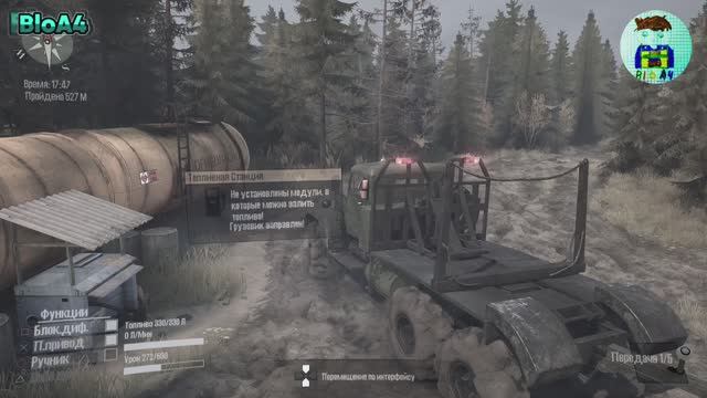 MudRunner. 3 Болото. Только игровой процесс. Без комментария.