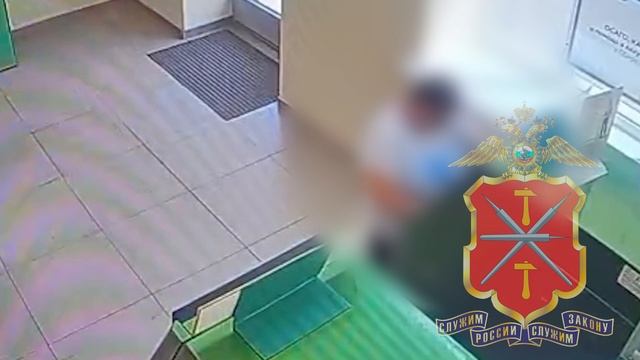 В поселке Куркино Тульской области оперативниками раскрыта кража денежных средств у пенсионера