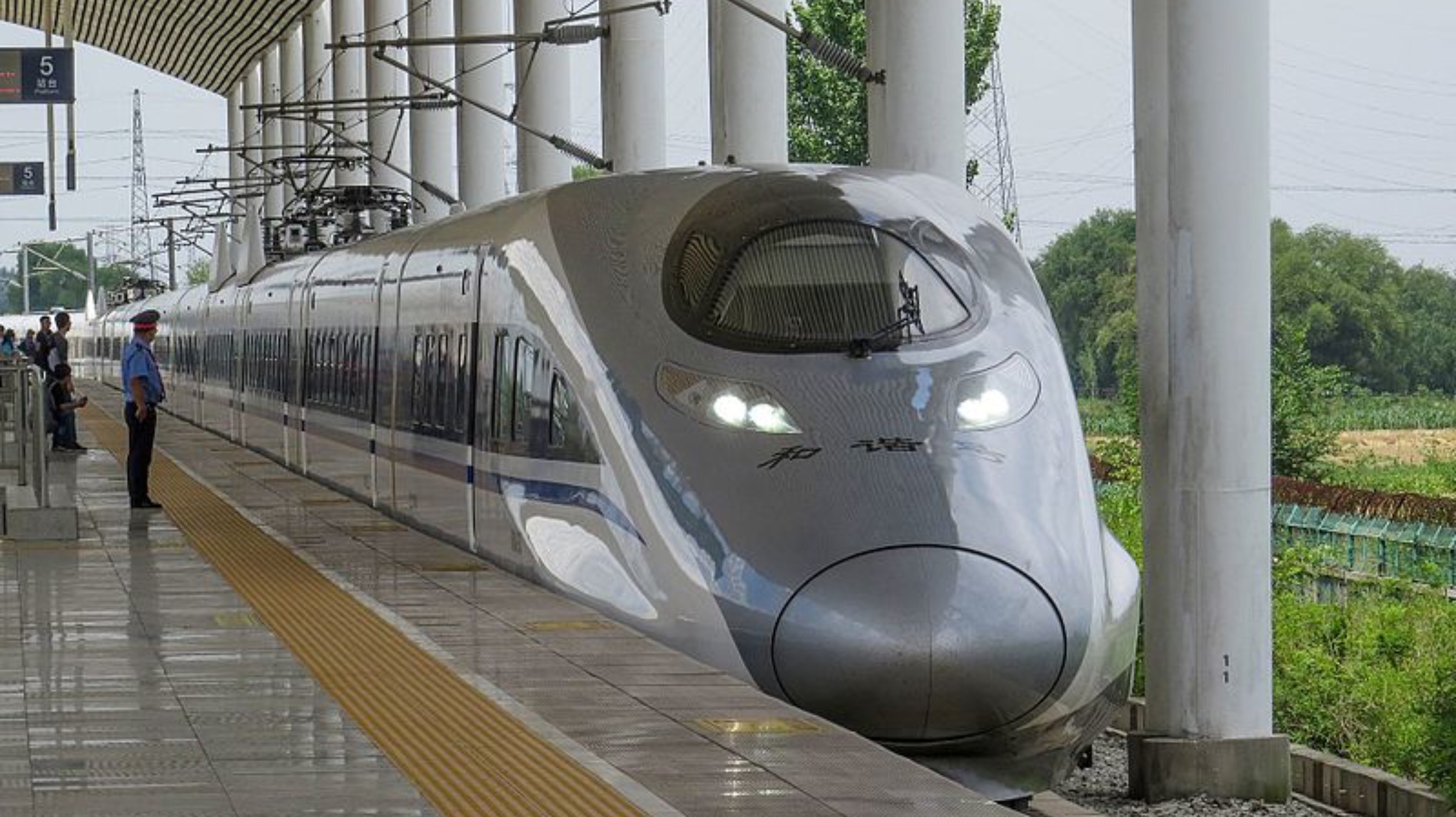 Поезд Пекин- Сиань Северный