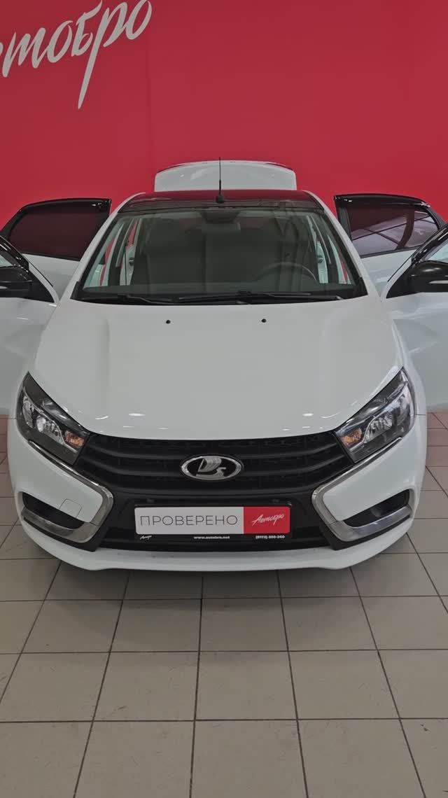 Lada (ВАЗ) Vesta '2020