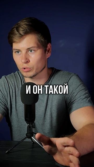 Что происходит в отношениях с появлением детей?