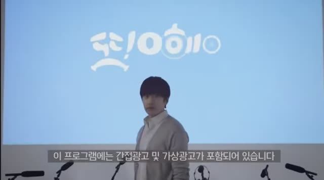 Заставка к южнокорейской дораме «Другая О Хэ Ён». Есть описание дорамы