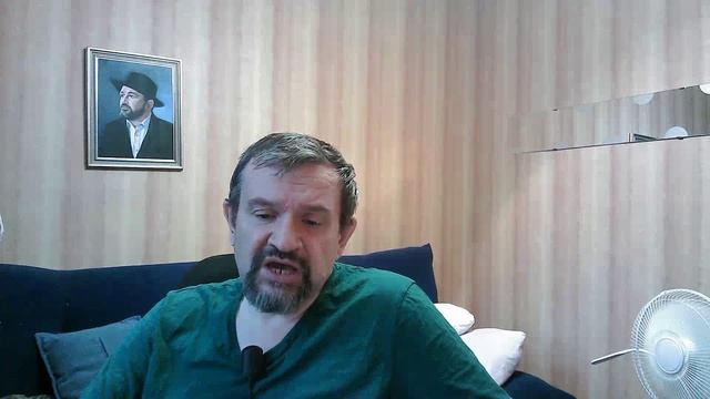 Вассерман 11.07.2023