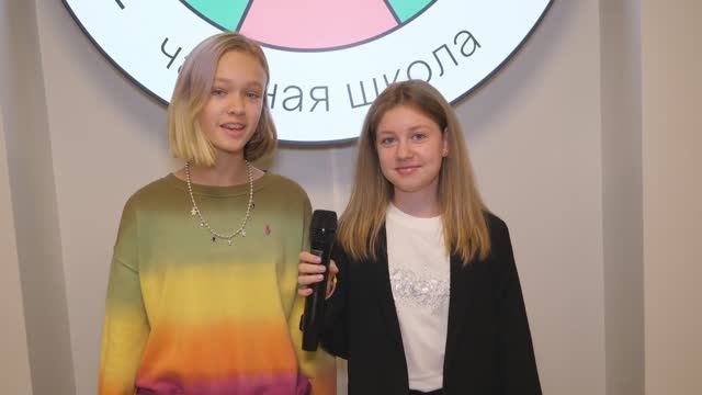 День сотрудника школы «Золотое сечение». 2022 год.