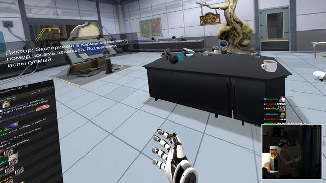 [Часть 3] - 👁️👄👁️  ВИРТУАЛЬНЫЙ НЕРЕАЛЬНЫЙ