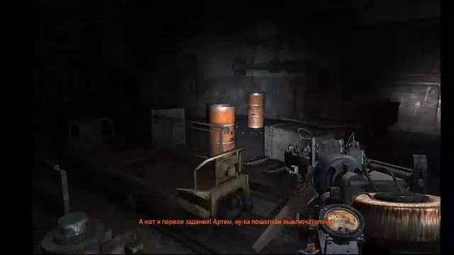 Метро 2033 (часть5)