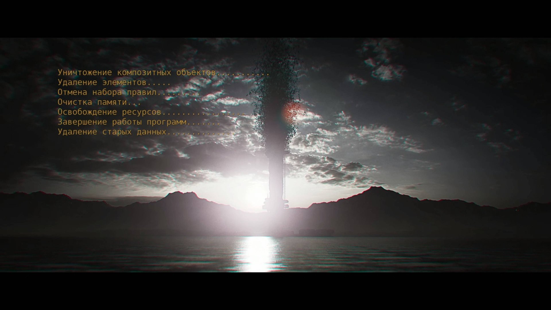 The Talos Principle - Reawakened - 20 (вторая концовка Любопытный непослушник и добираем звёзды в А)