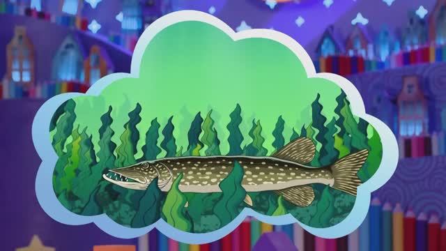 ✨Спокойной ночи, малыши✨110/2025 Чудище в озере