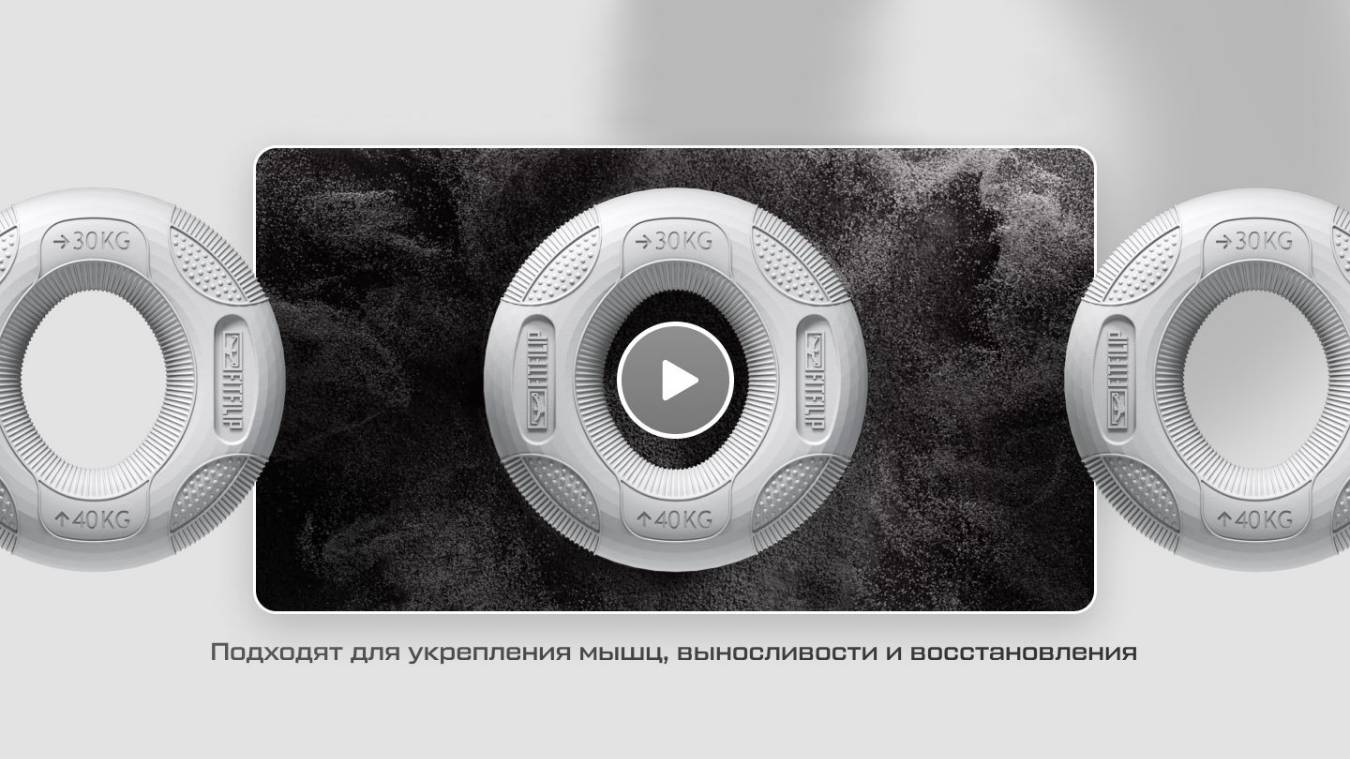 Кистевой эспандер FITFILIP Compact Белый 30-40 кг