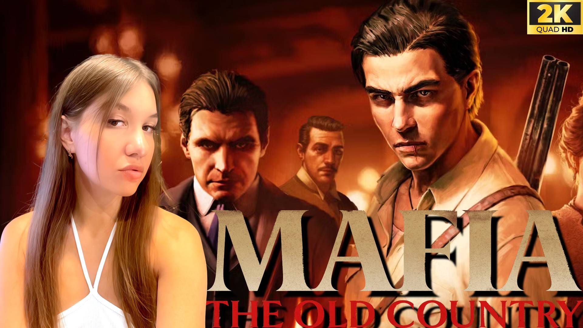 НОВАЯ МАФИЯ ➤ Mafia: The Old Country ➤ прохождение на русском 1