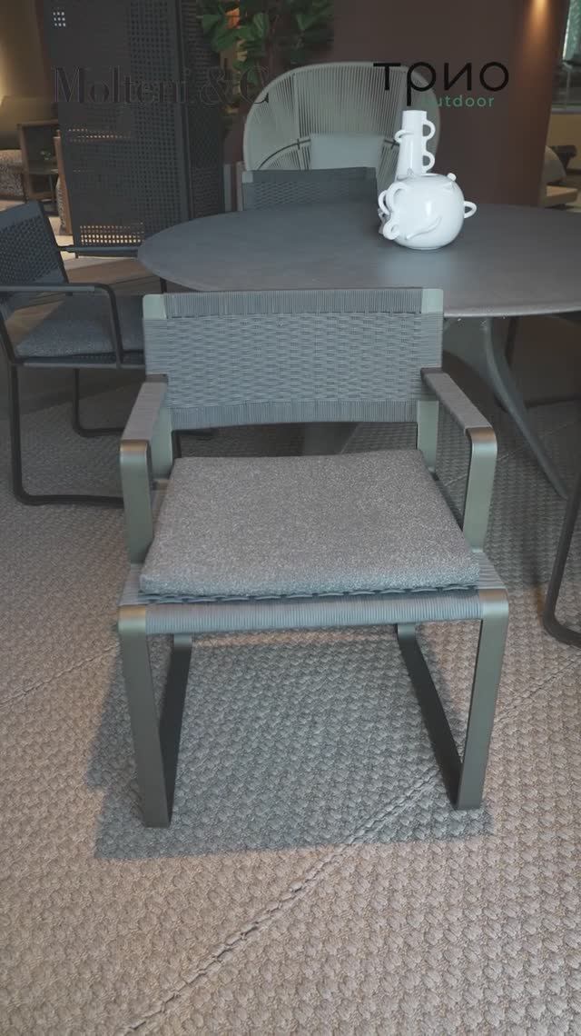 Уличный стул Green Point от Molteni & C
