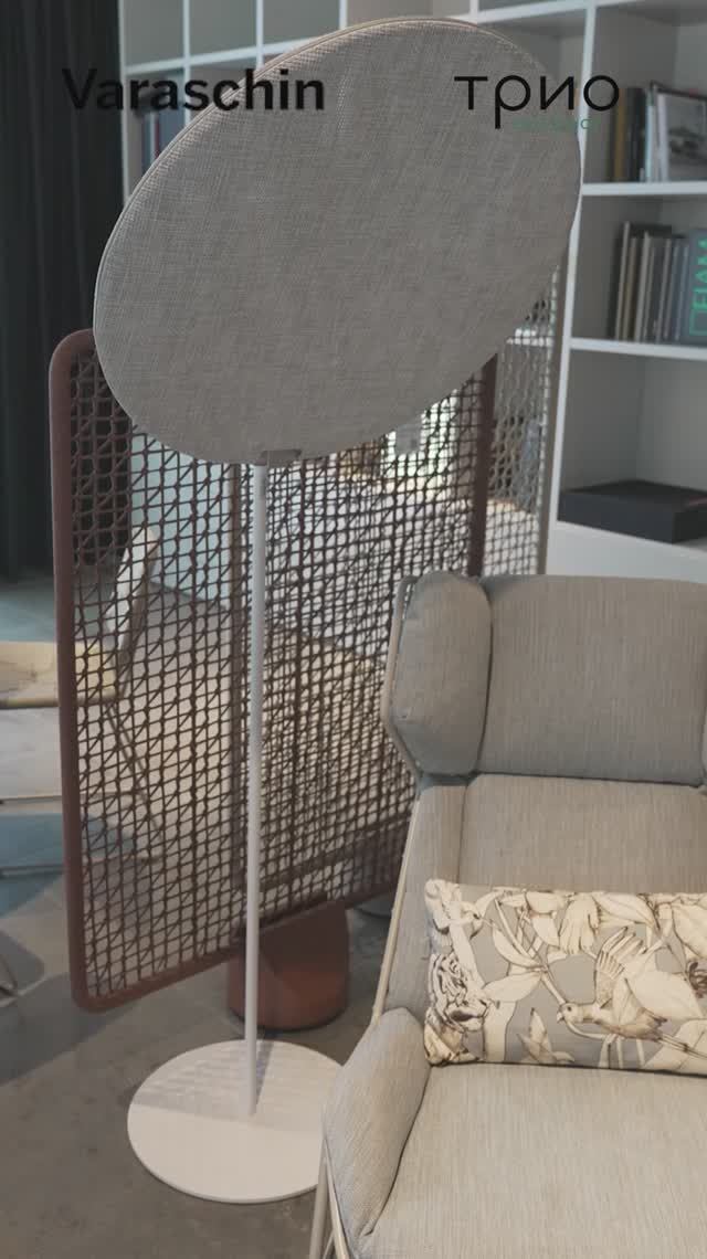 Солнцезащитный экран Emma от Varaschin