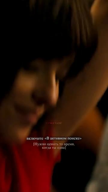 КОГДА ВЫБОР МЕЖДУ ДВУХ МУЖЧИН, ВЫБИРАЙ СЕБЯ#психология#материалистка#кино#отношениясмужчиной#сериалы