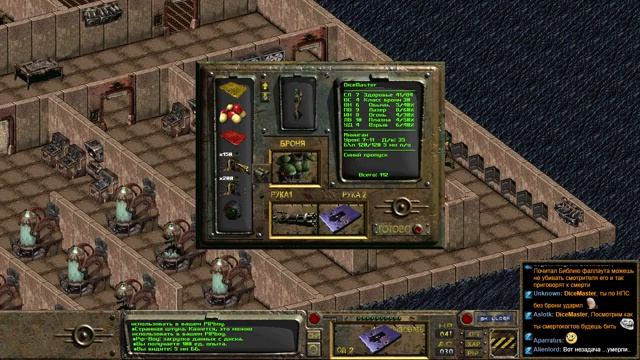 Fallout 1 - Часть 18 (Возвращение из Свечения)