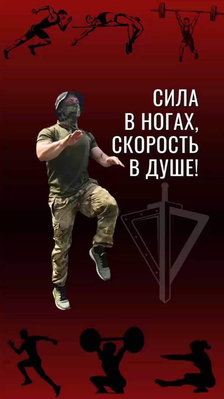 #РосгвардейскийЗаряд | Сотрудник СОБР «Булат» Главного управления Росгвардии по Московской области