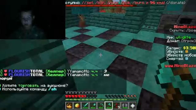 ДЕНЬ РОЖДЕНИЯ КАНАЛА 1 ГОД+ВЫЖИВАНИЕ